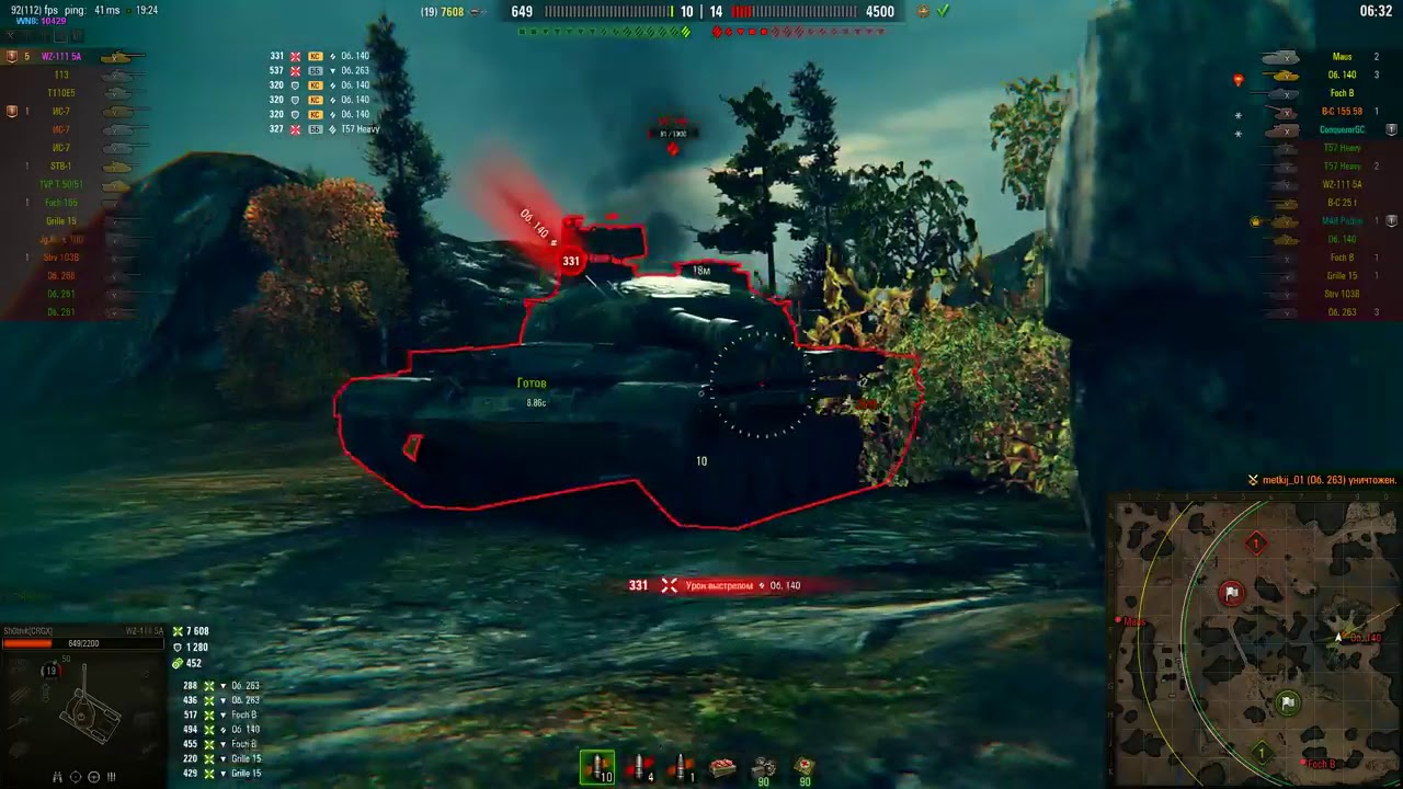 ТОП 1 КИБЕРСПОРТСМЕН WOT ПО WN8 ПОПАЛ В ЭПИЧЕСКИЙ БОЙ WORLD OF TANKS ...