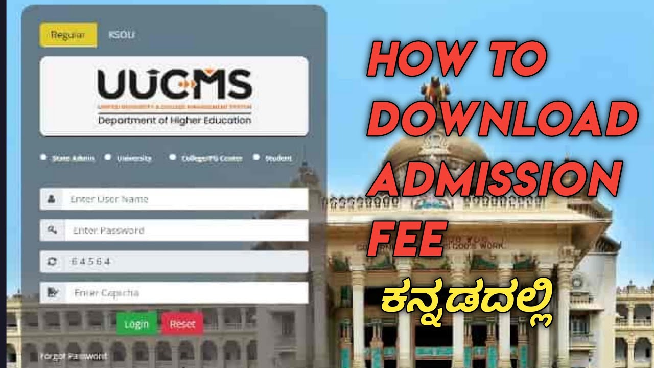 how to download uucms degree 3rd sem admission payment receipt print in ...