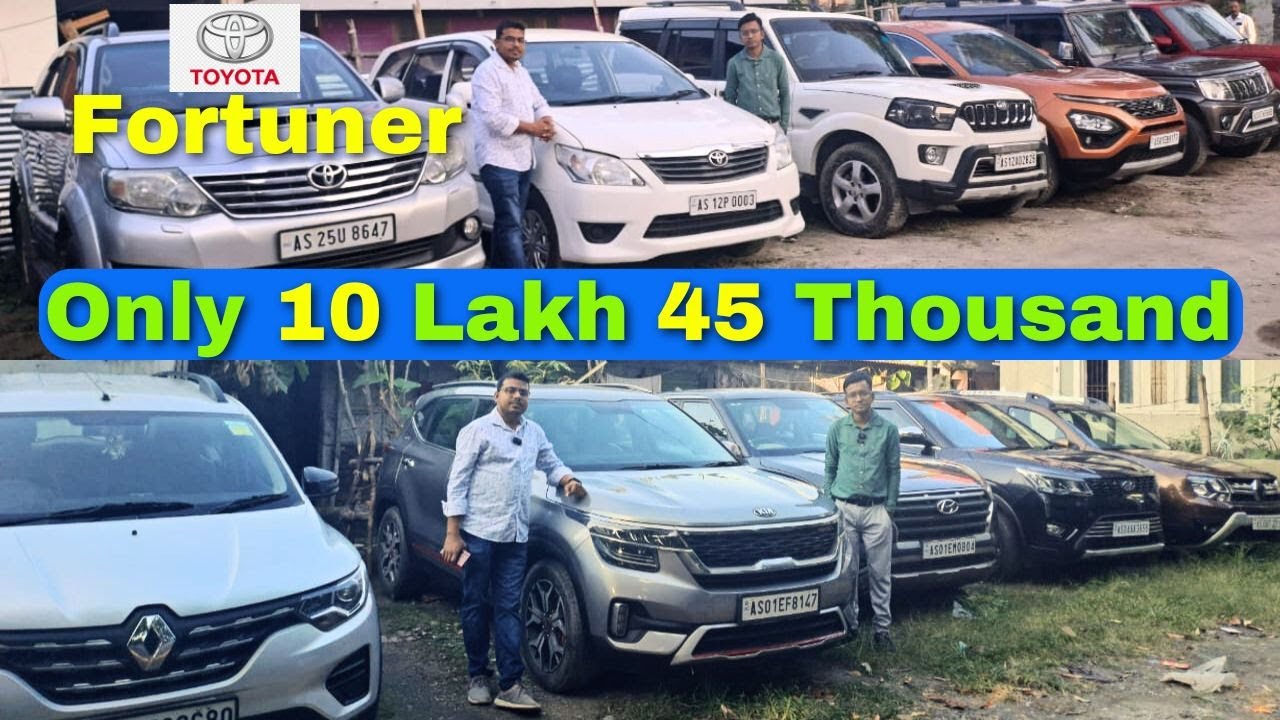 Second Hand Toyota Fortuner Only 10 Lakh 45 Thousand / Assam Second ...