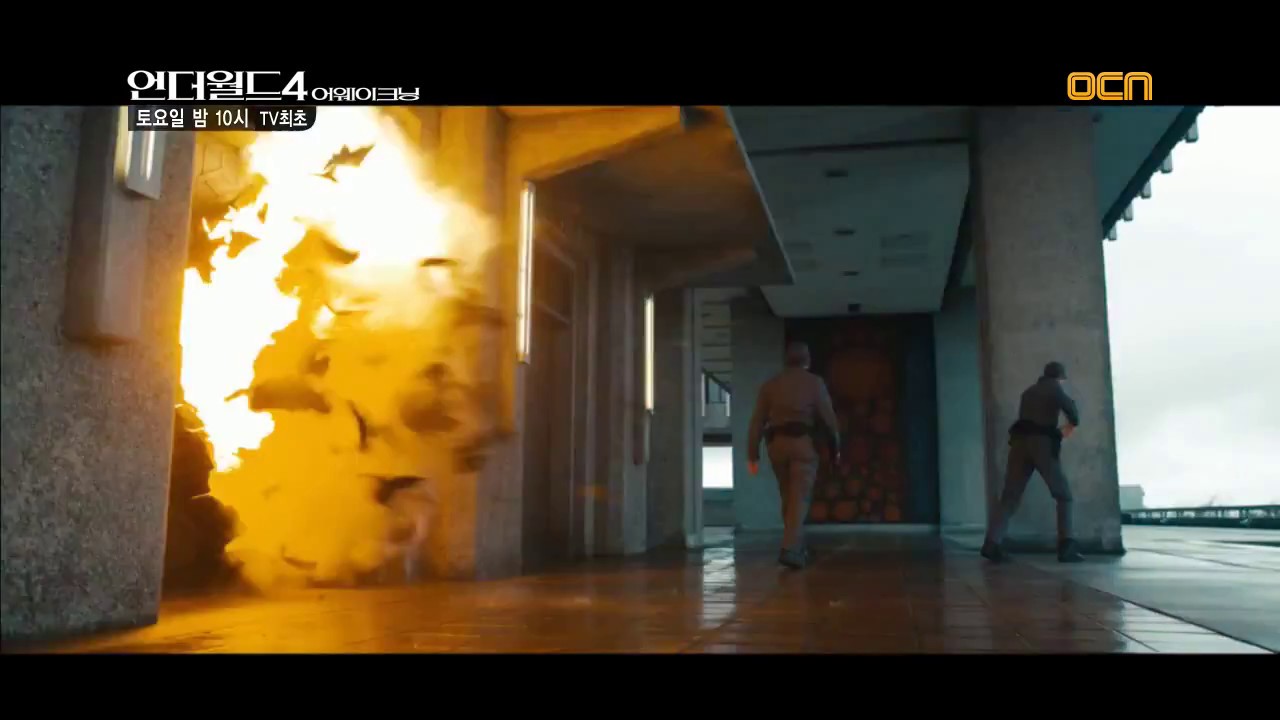 OCN Korea - Underworld Awakening Movie Promo January 2014 - YouTube