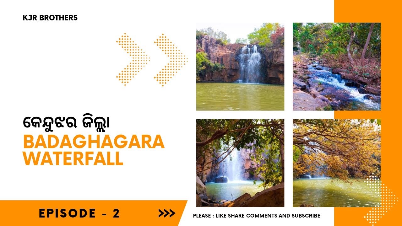 BADAGHAGARA WATERFALL || KENOJHAR ODISHA - YouTube