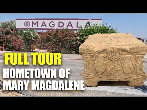 ISRAEL TRAVEL- MAGDALA, HOMETOWN OF MARY MAGDALENE BIBLE ARCHAEOLOGY # ...