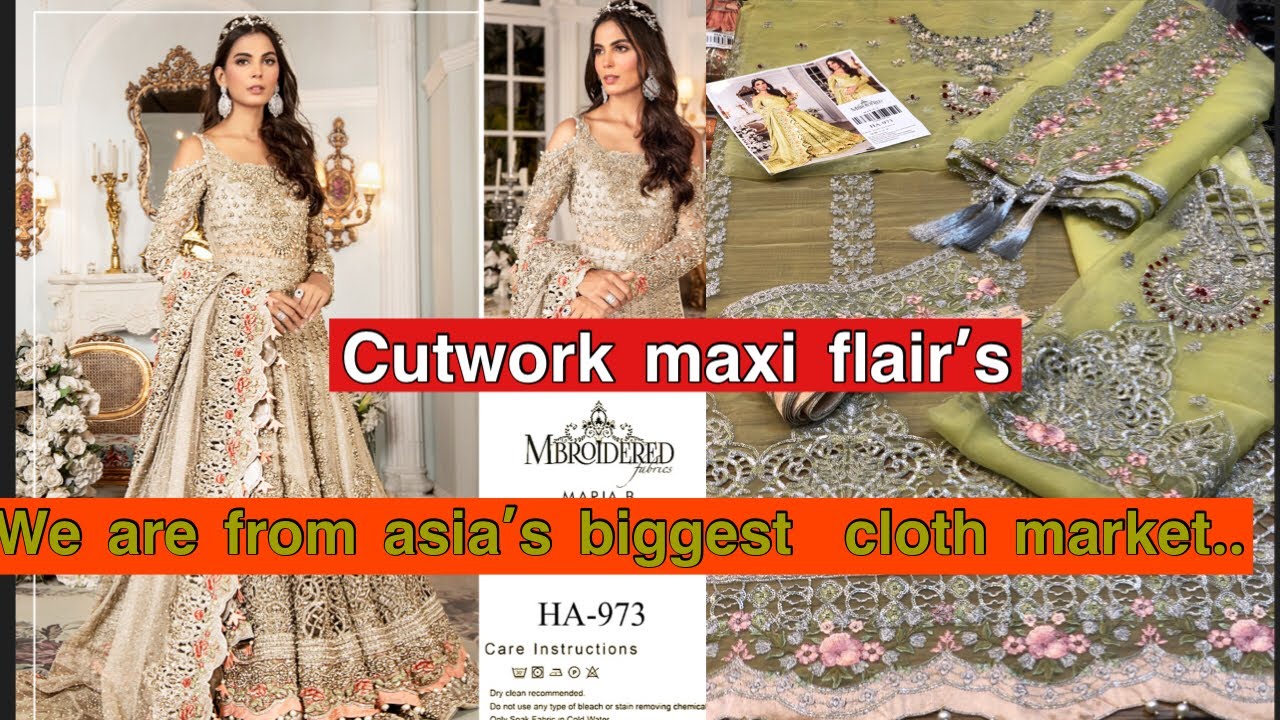 Pakistani maxi design beautiful cutwork front style / hand made work ...