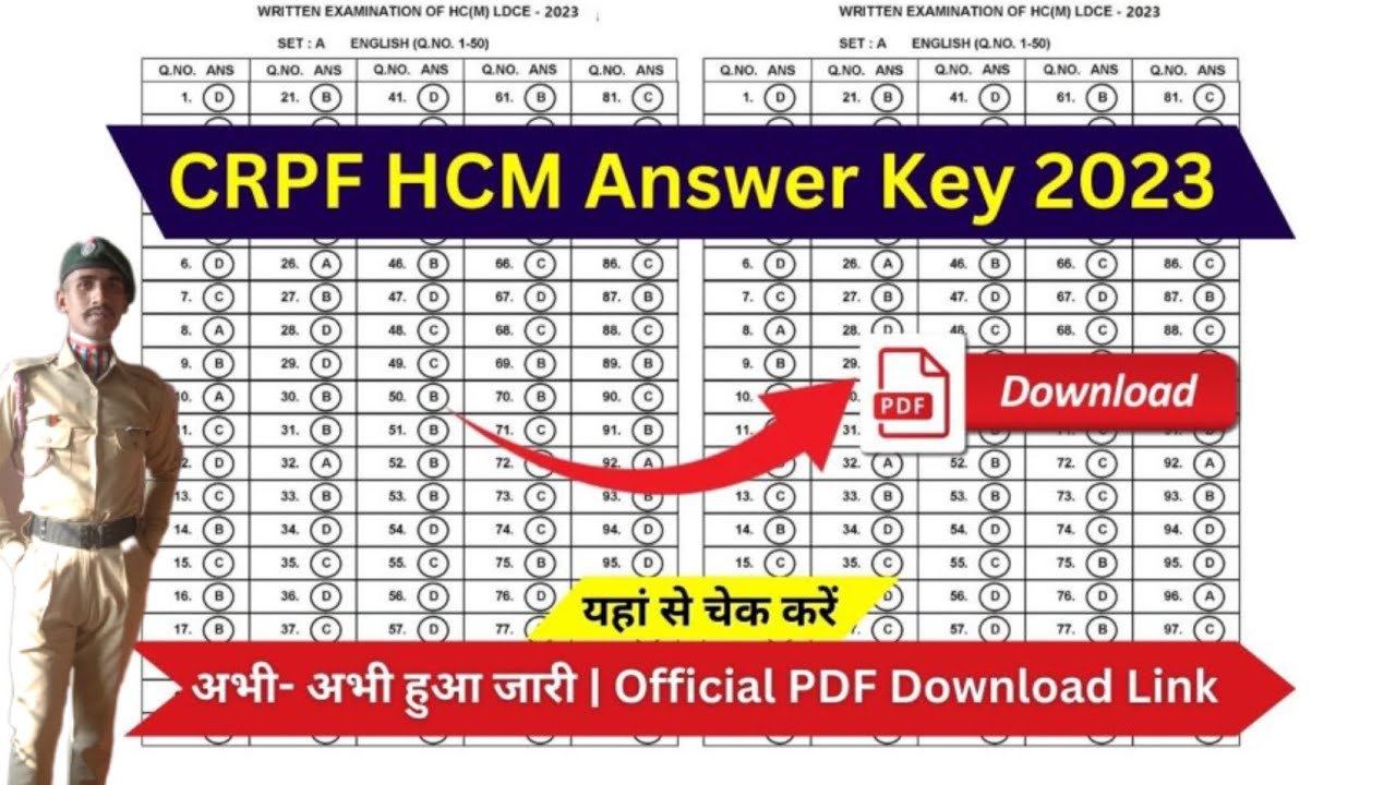 CRPF HCM Answer Key Date Sms Email 2023 CRPF HCM ASI Answer Key Check crpf-hcm-answer-key-date-sms-email-2023-crpf-hcm-asi-answer-key-check