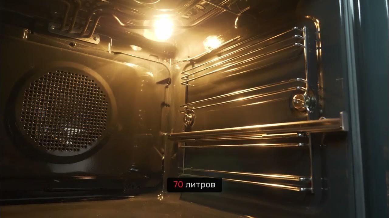 Подробный видео обзор электрического Духового шкафа Kuppersberg FH 611 ...