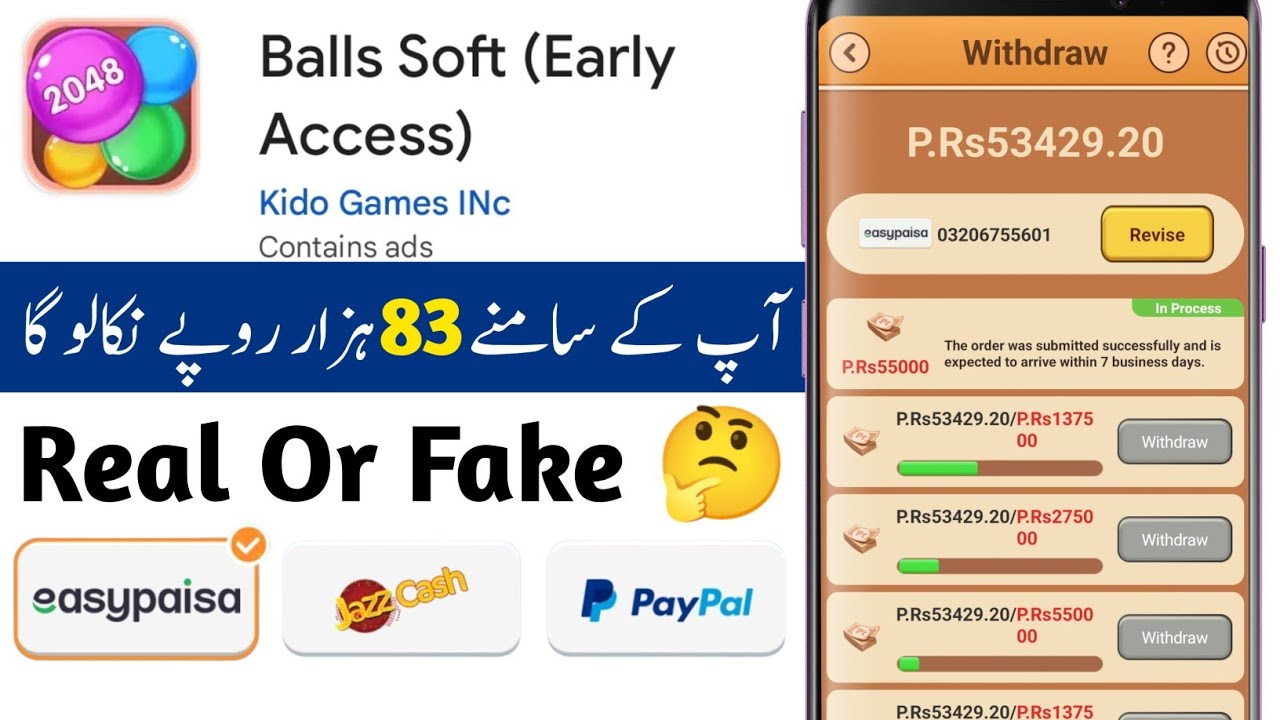 Balls soft real or fake | Balls soft $200 withdraw | Balls soft payment proof | Balls soft app ...