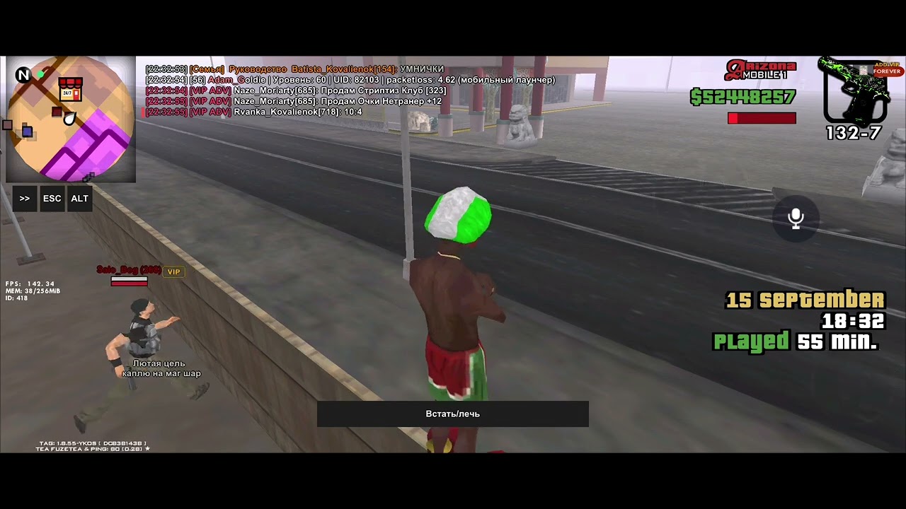 15 сентября 2023 г. - YouTube