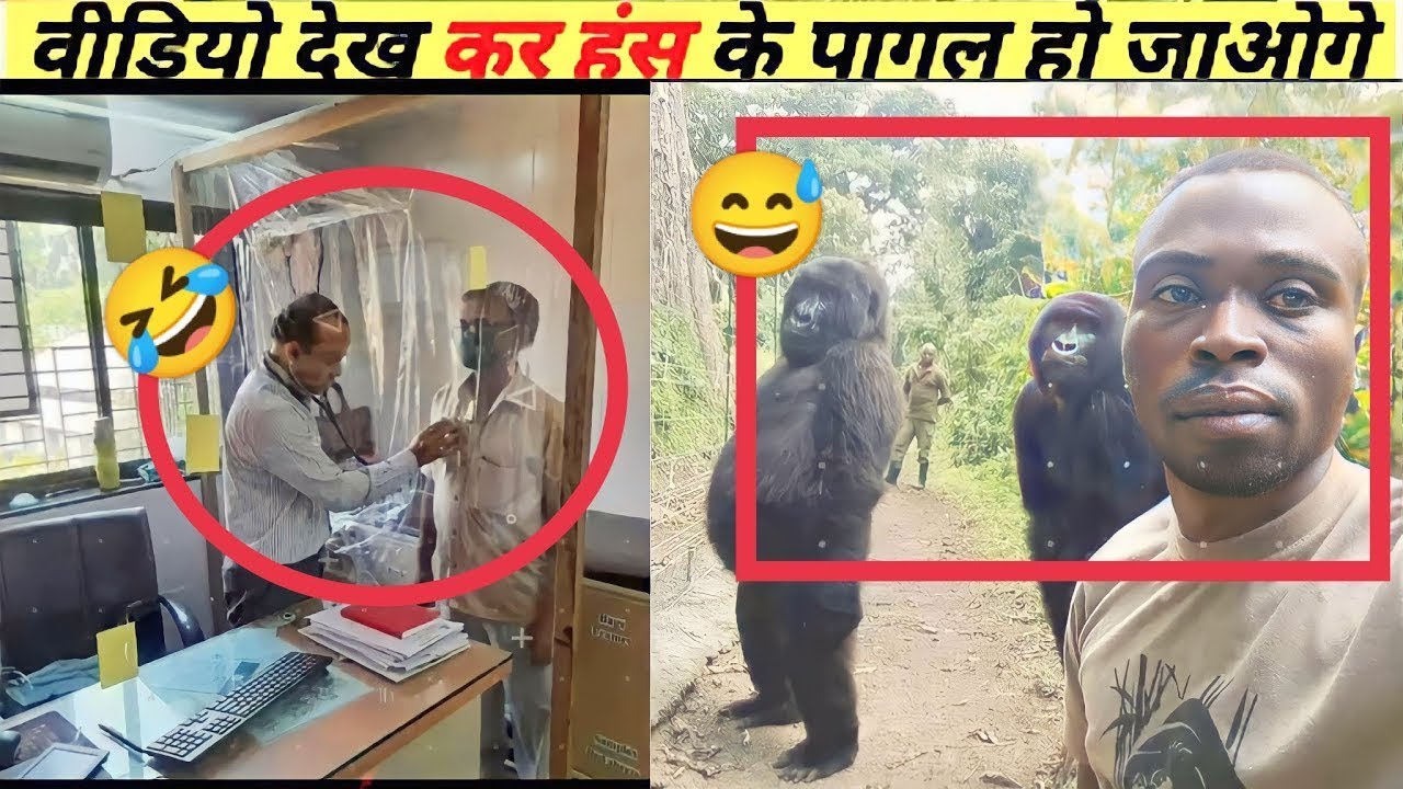 🤣🤣Funniest best idiot people caught on camera #funny || TAPDEVAGAN ...