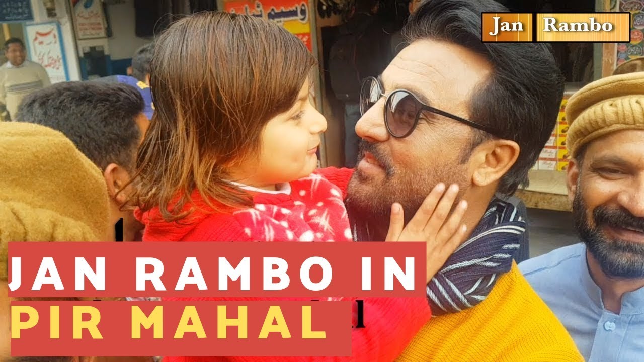 Rambo In Pir Mahal | Beautiful Pakistan | Amazing People | Good Day ...