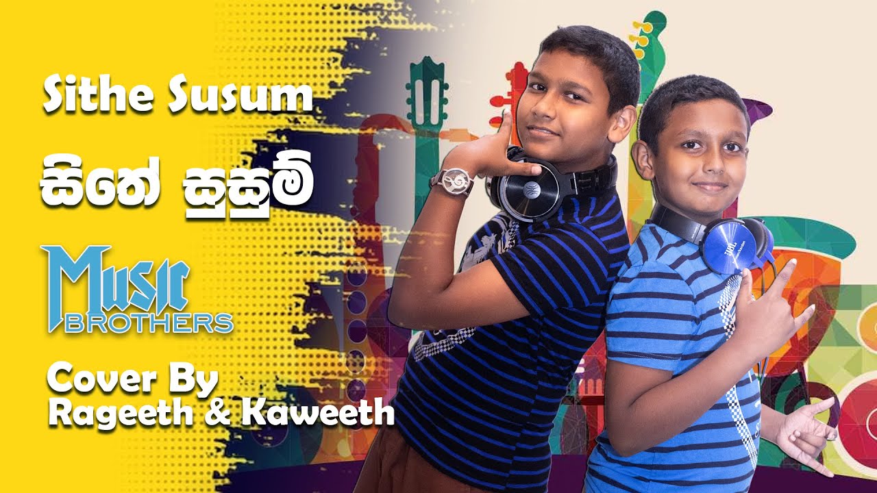 Sithe Susum Nivana Gayana | සිතේ සුසුම් නිවනා ගායනා |Cover Song by ...