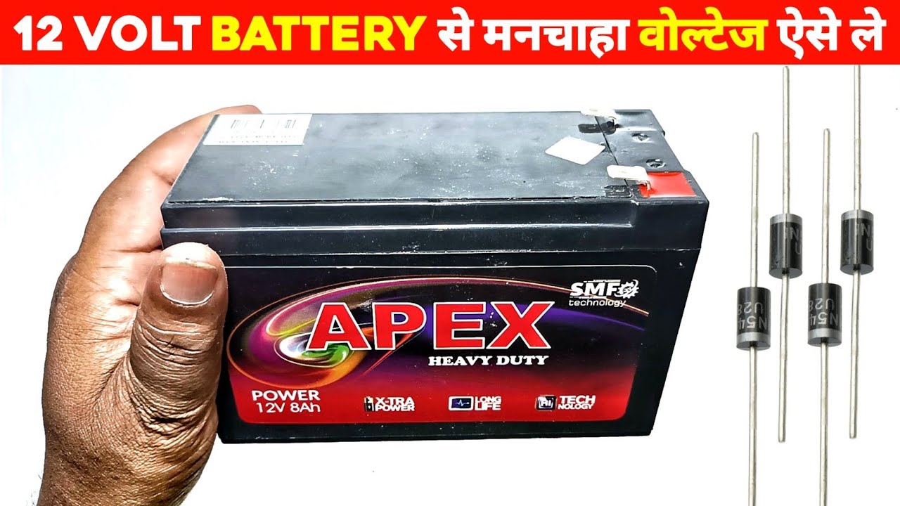 IN4007 Diode Experiment In Battery || 12 Volt Battery Diode Series ...