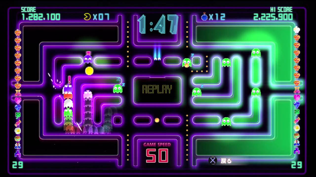 PAC-MAN CE DX (Dungeon 5min PSN Rank 1) - YouTube