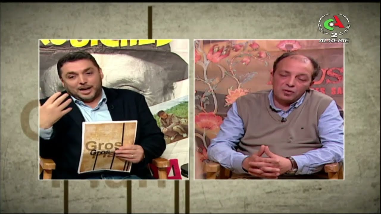 AlgerieInfo Presse Algerienne Journaux DZ : الصحف الجرائد الجزائرية