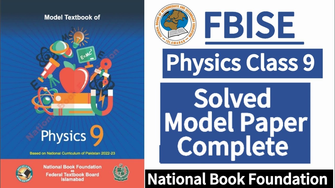 Class 9 | Physics | Solved Model Paper(Complete) | New Syllabus 2024 ...