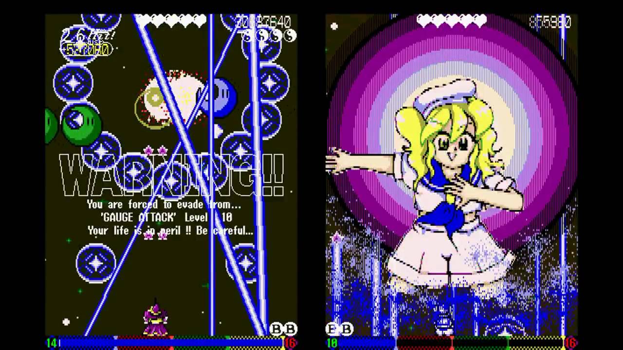 Touhou 3 - Phantasmagoria of Dim. Dream - Lunatic 1cc - Marisa - Stage ...
