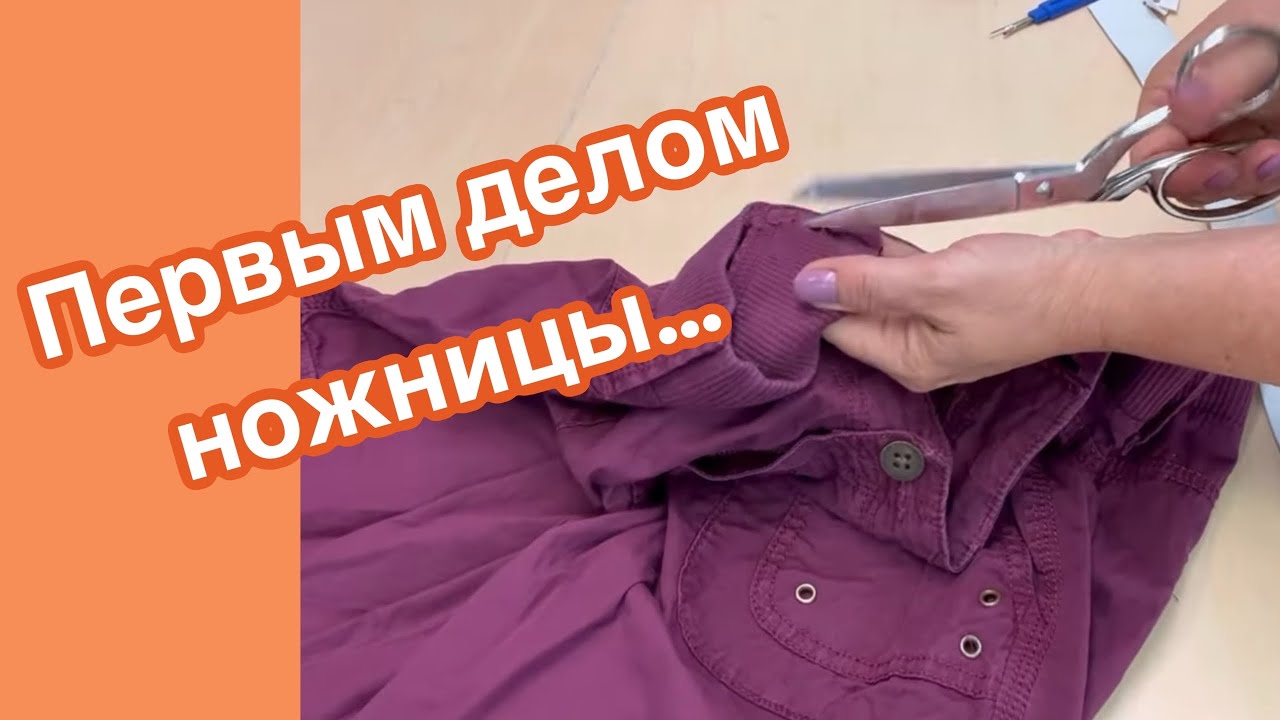 ЛЕГКИЙ СПОСОБ уменьшить объем талии при помощи РЕЗИНКИ Youtube