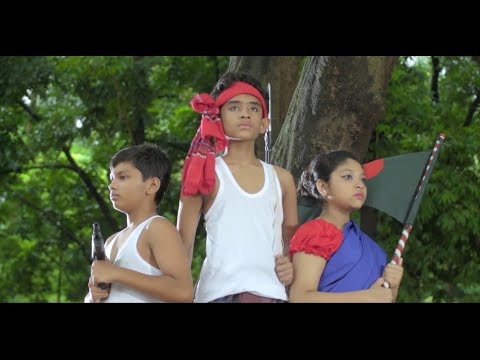 Bissho Shishu Dibosh Music Video - YouTube