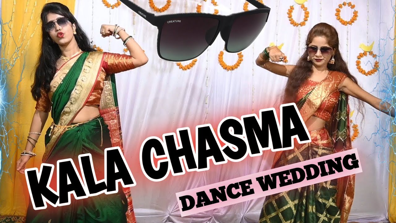 KALA CHASMA DANCE BY AANY RANI AND TINA RANI DHANBAD #FAMILYDANCE9724 - YouTube