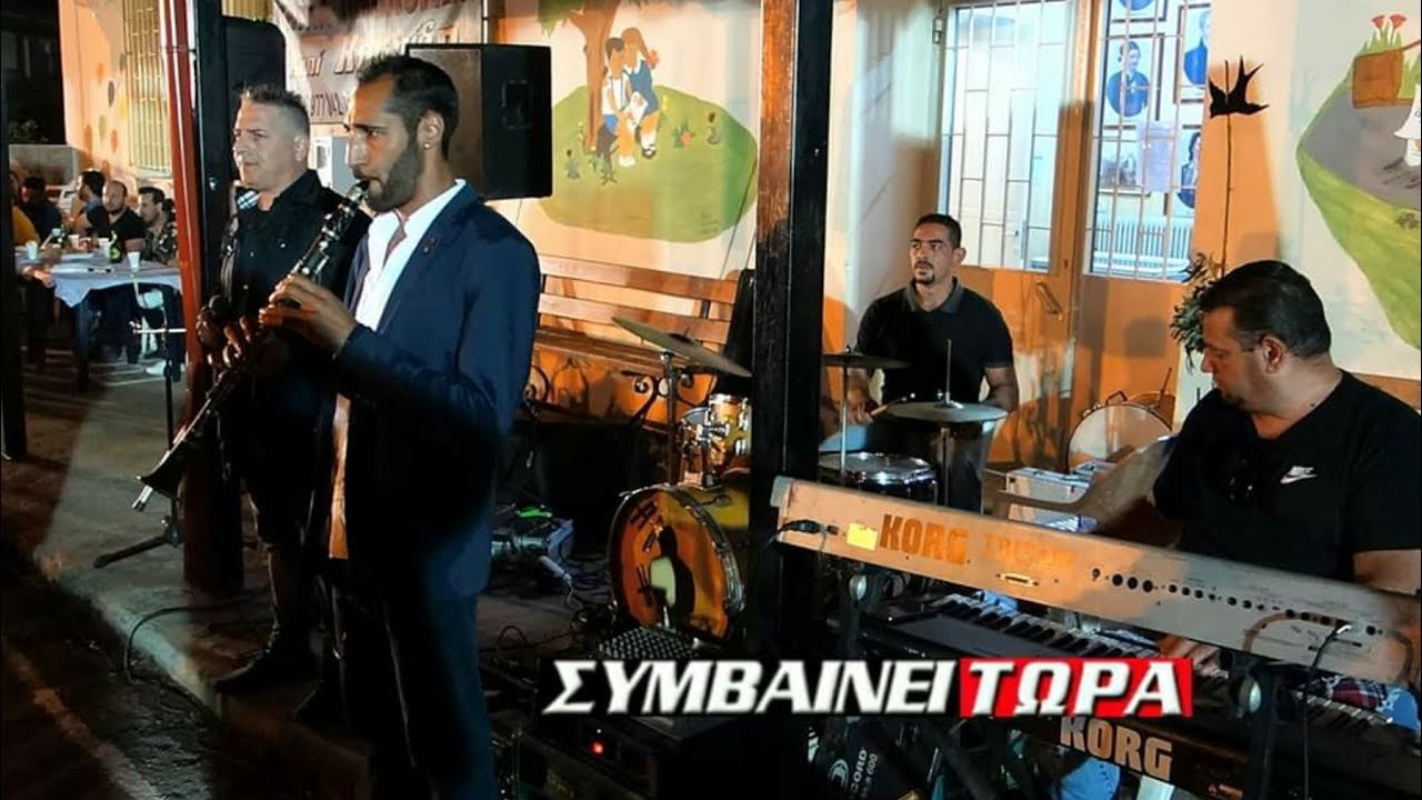 ΛΑΪΚΟΠΑΡΑΔΟΣΙΑΚΗ ΒΡΑΔΙΑ (Νο2) - Α.Ο. ΠΑΟΚ ΔΑΜΙΑΝΟΥ, ΠΕΛΛΑΣ - YouTube