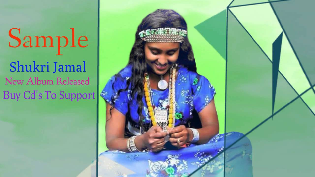 **NEW**Shukri Jamal mp3 (2016) - YouTube