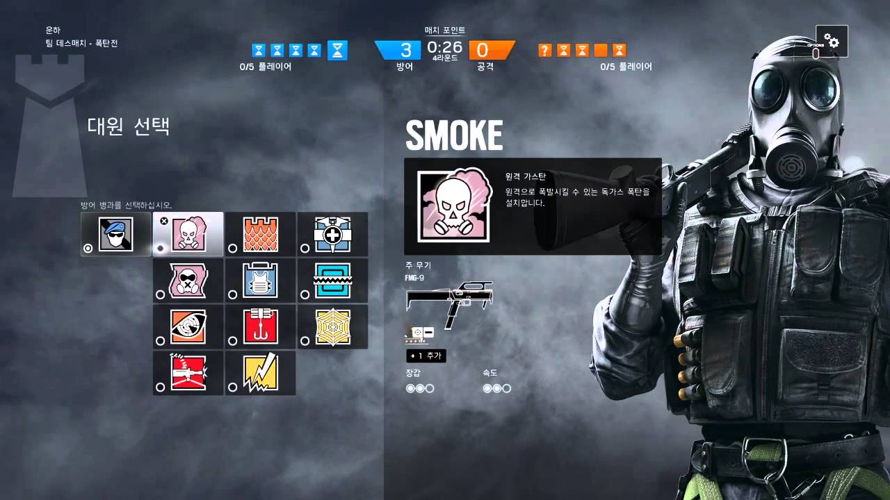 su_MIN_lim(이)가 PS4에서 방송 - YouTube