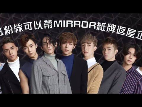 Mirror go Ep.12 Answer ASAP - YouTube
