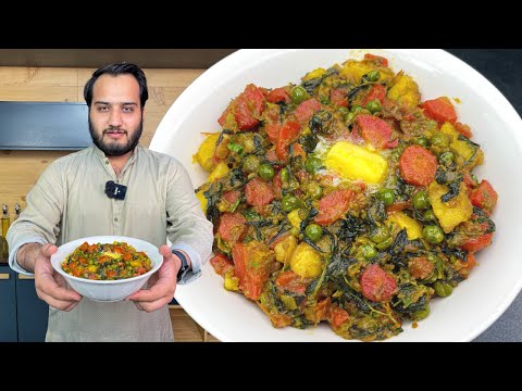 Mix Vegetable Recipe - Mix Sabzi ab meethi nahi hogi
