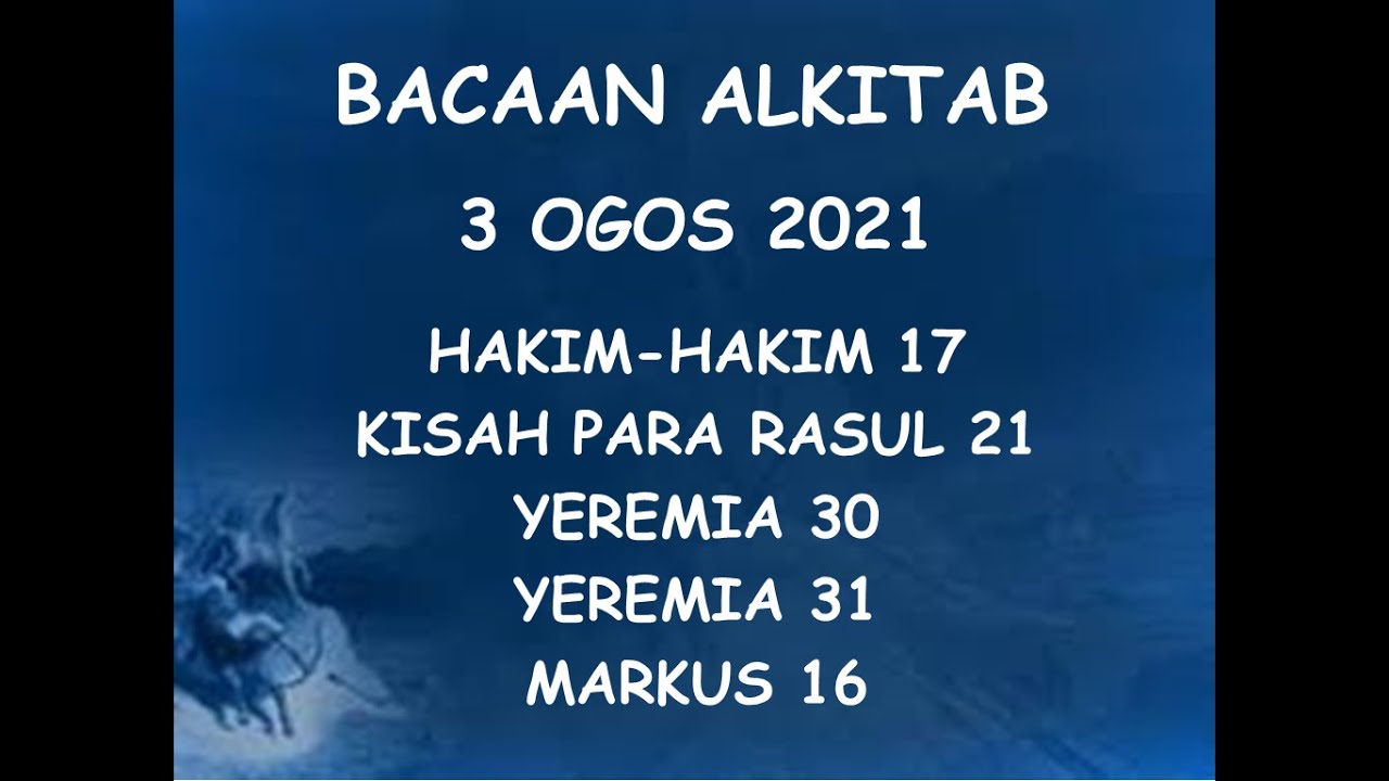 THE M'CHEYNE BIBLE READING PLAN (AUGUST 3, 2021) - YouTube