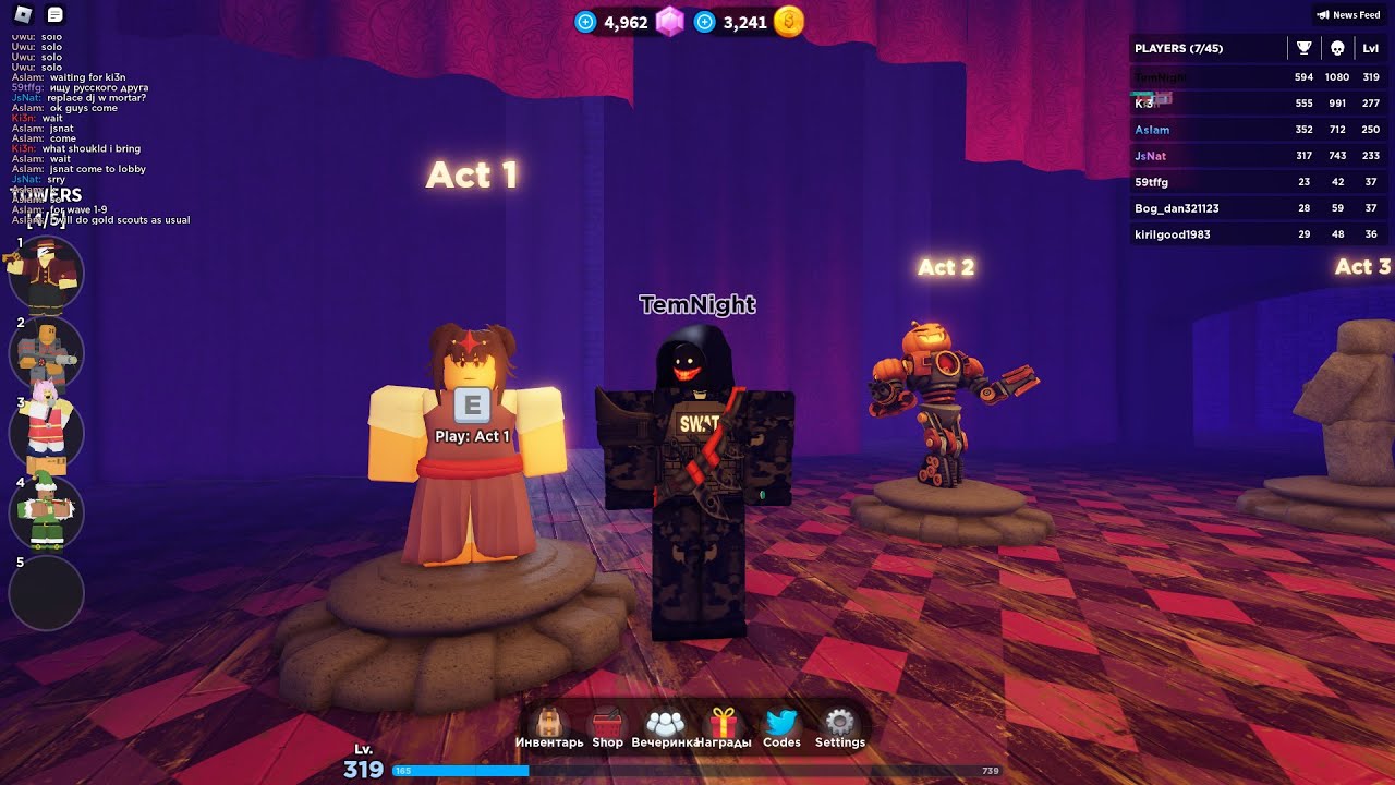 TDS ACT 1 SOLO - YouTube
