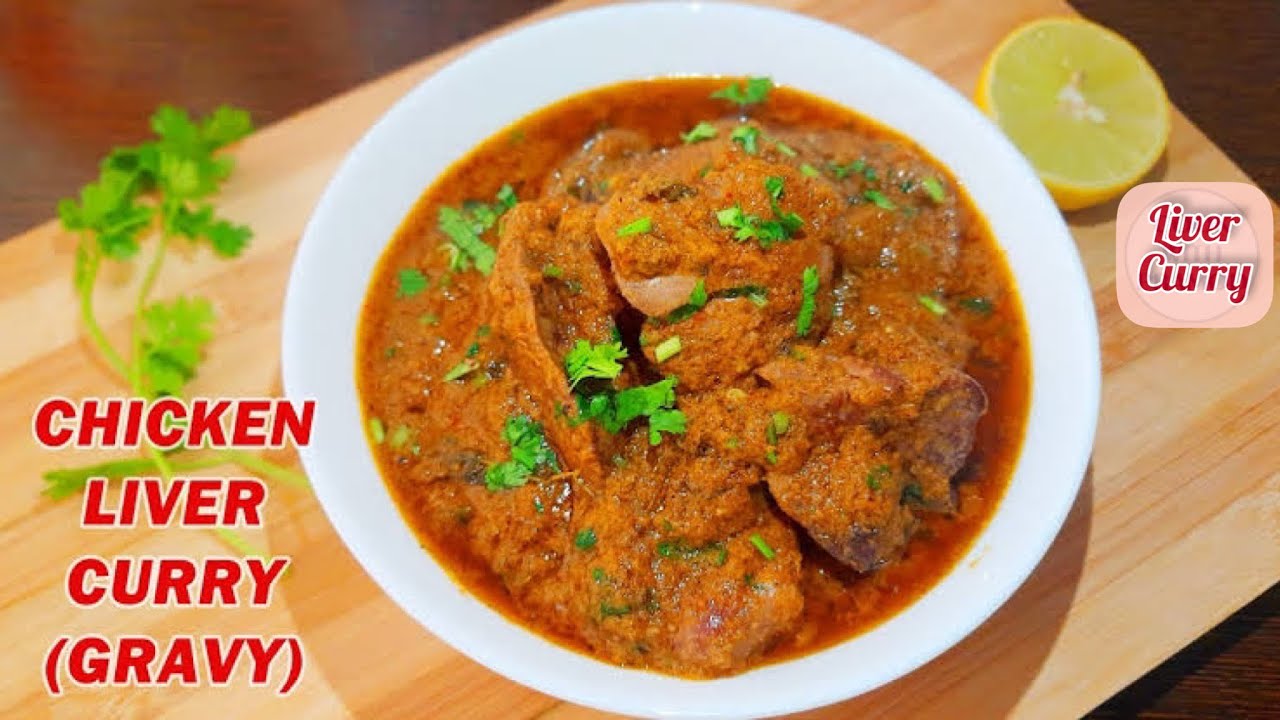 Chicken liver Curry recipe in Telugu | how to make chicken liver curry ...