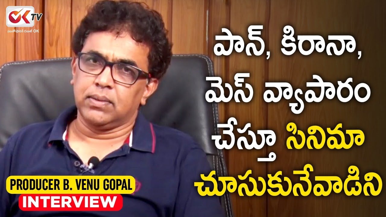 Telugu Film Industry Shocking Facts Revealed | Tollywood Producer B ...