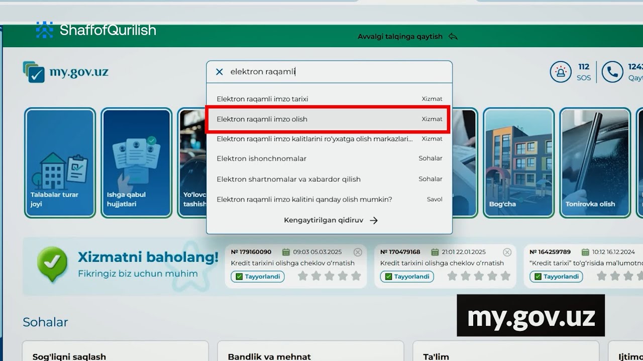 Elektron raqamli imzo (ERI) olishni 1 daqiqada o‘rganing - YouTube