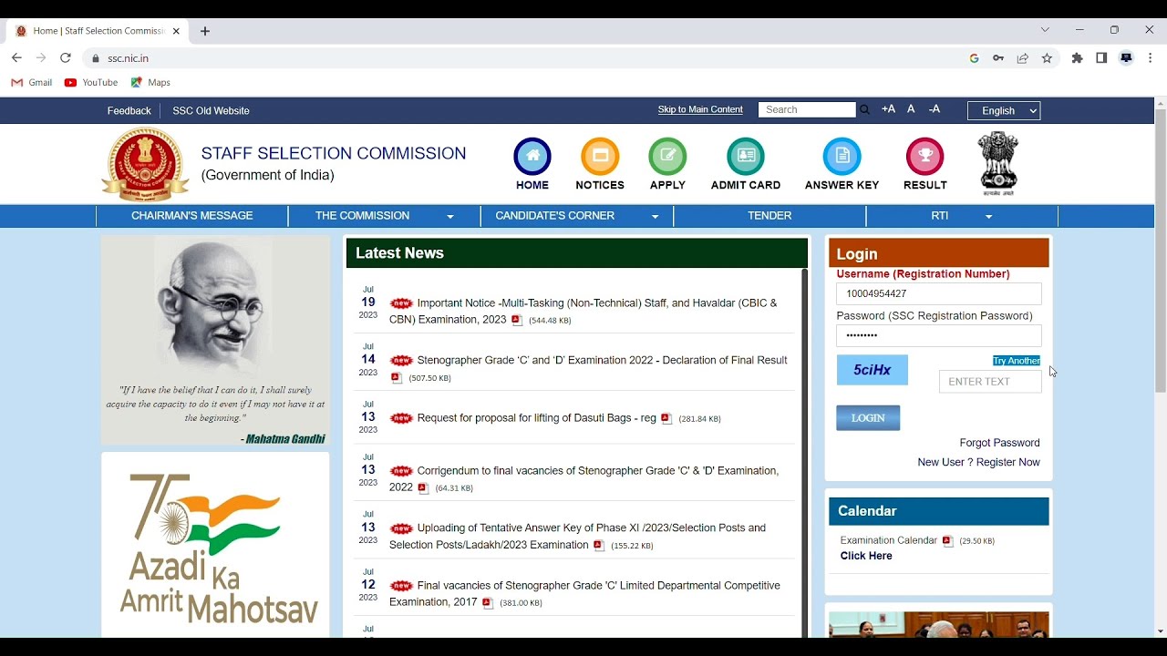 HOW TO FILL SSC MTS FORM 2023 IN SIMPLE WAY FORM TO PRINT COMPLATE ...