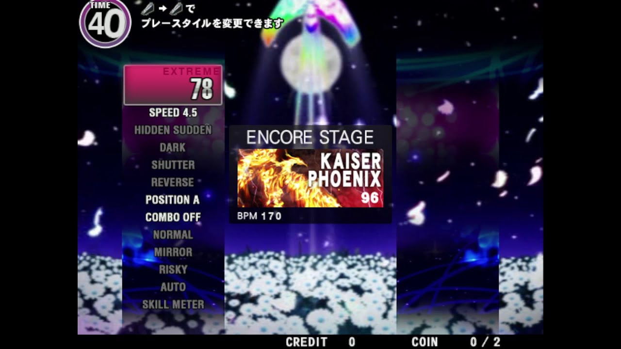 [DrumMania V7] EXTRA STAGE→ENCORE STAGE + PREMIUM ENCORE STAGE [Auto ...