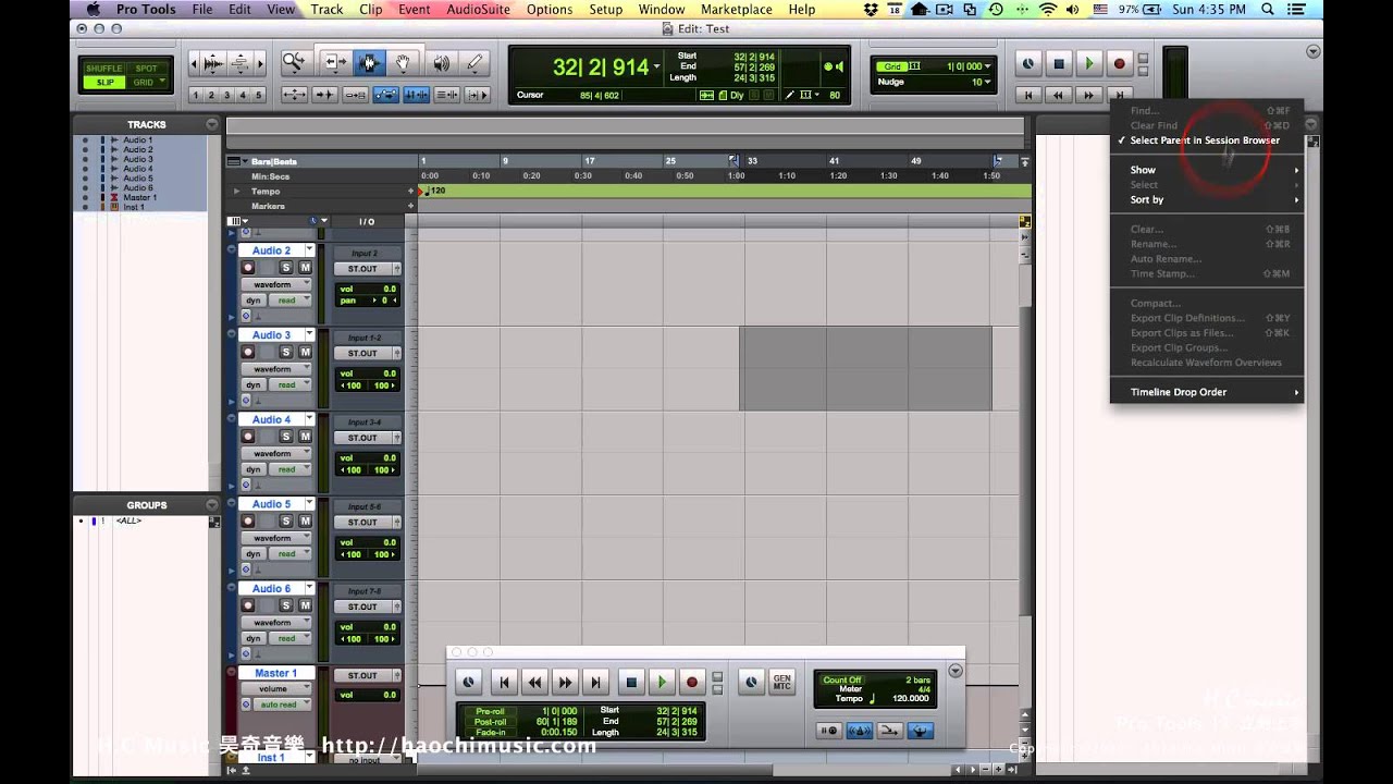 Pro Tools 11 立刻上手 07 基本介面介紹 - YouTube