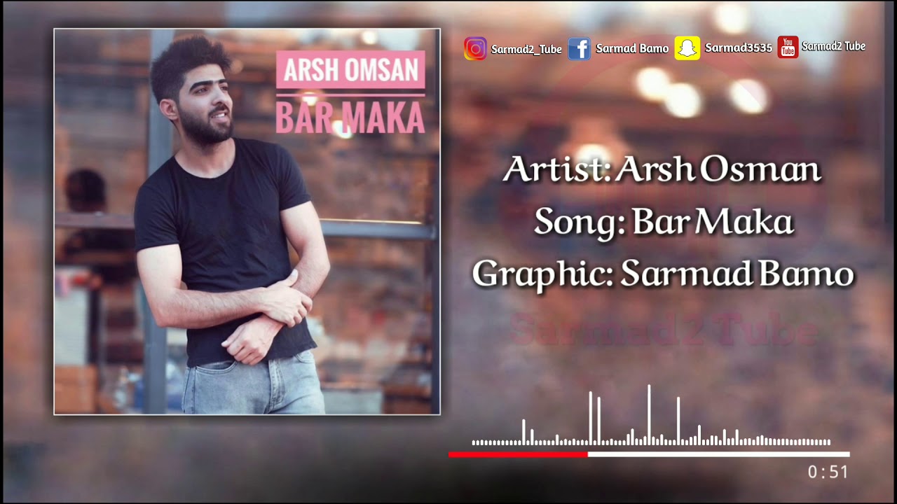 Arsh Osman - Bar Maka 2019 - YouTube