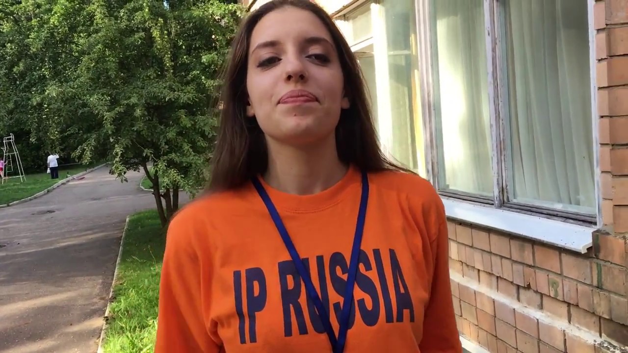Расскажи об IP RUSSIA (лето 2017 5 смена) - YouTube