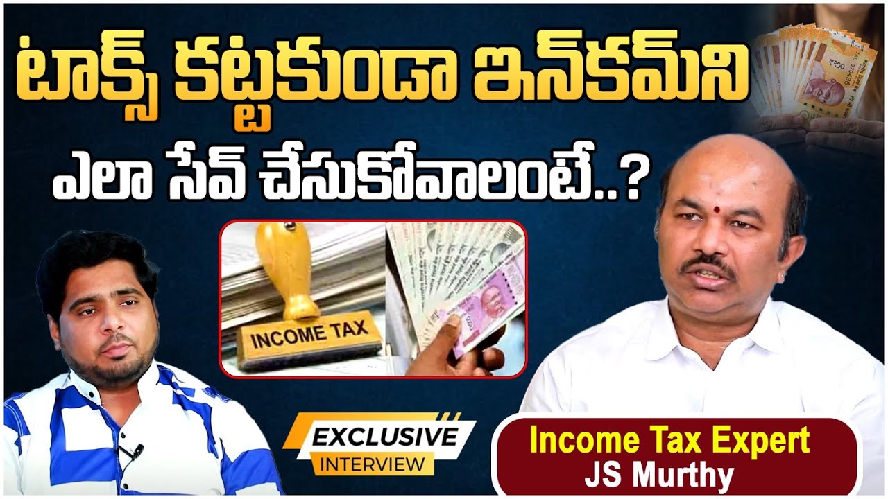 Income Tax Expert JS Murthy About Income Tax Return Payment Method ...