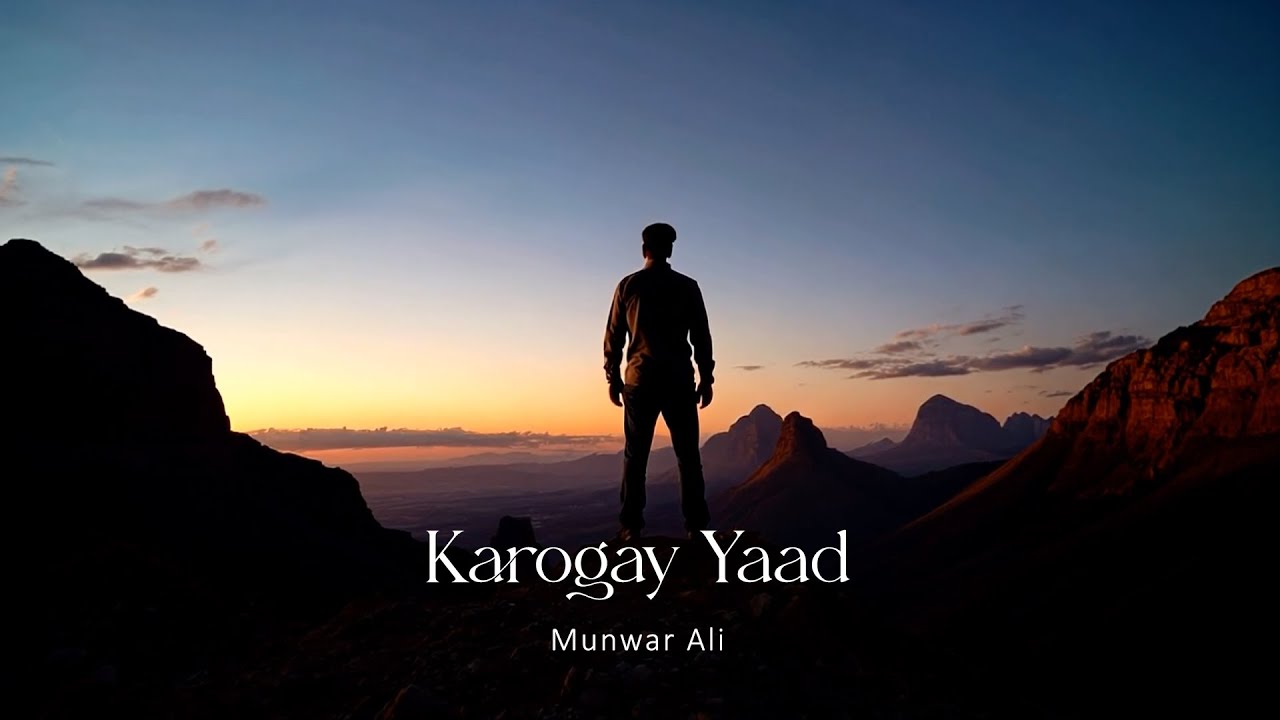 Karogay Yaad – Munwar Ali | Full Performance | Eva Gatay Chalo Season 1 ...