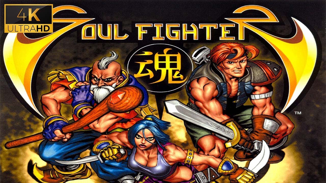 DC First Look [004] | Soul Fighter (US) (1999) | 4K60ᶠᵖˢ - YouTube