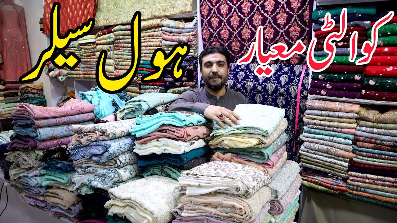 Latest Bareeze Chiffon Suits| Party Dress for Ladies| Sasta Bazaar ...