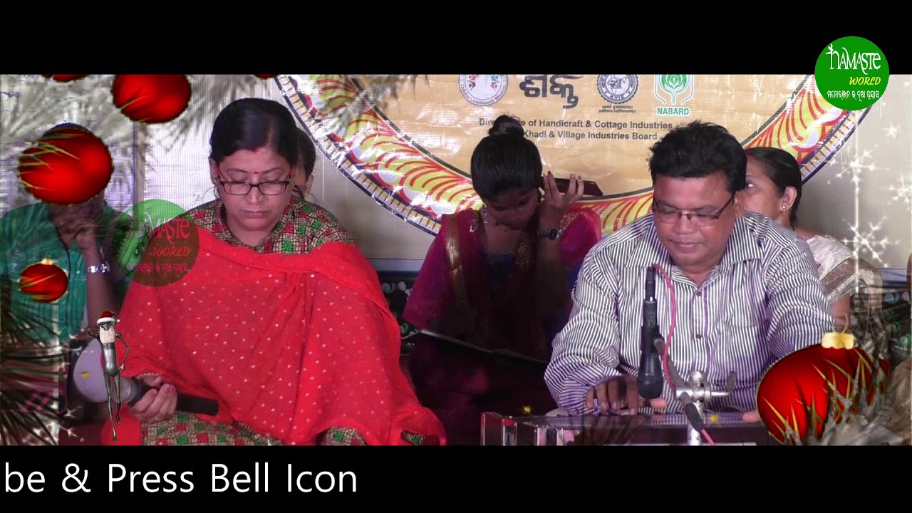 Kalamukha Atiki Jibanare Dukha II Namaste World II - YouTube