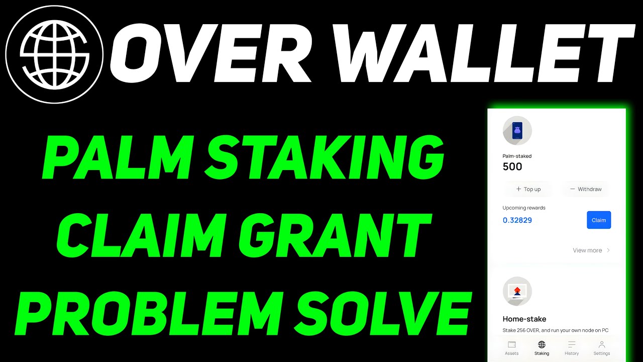 Over Protocol Daily Grant Claim Problem | Over Protocol Palm Staking ...