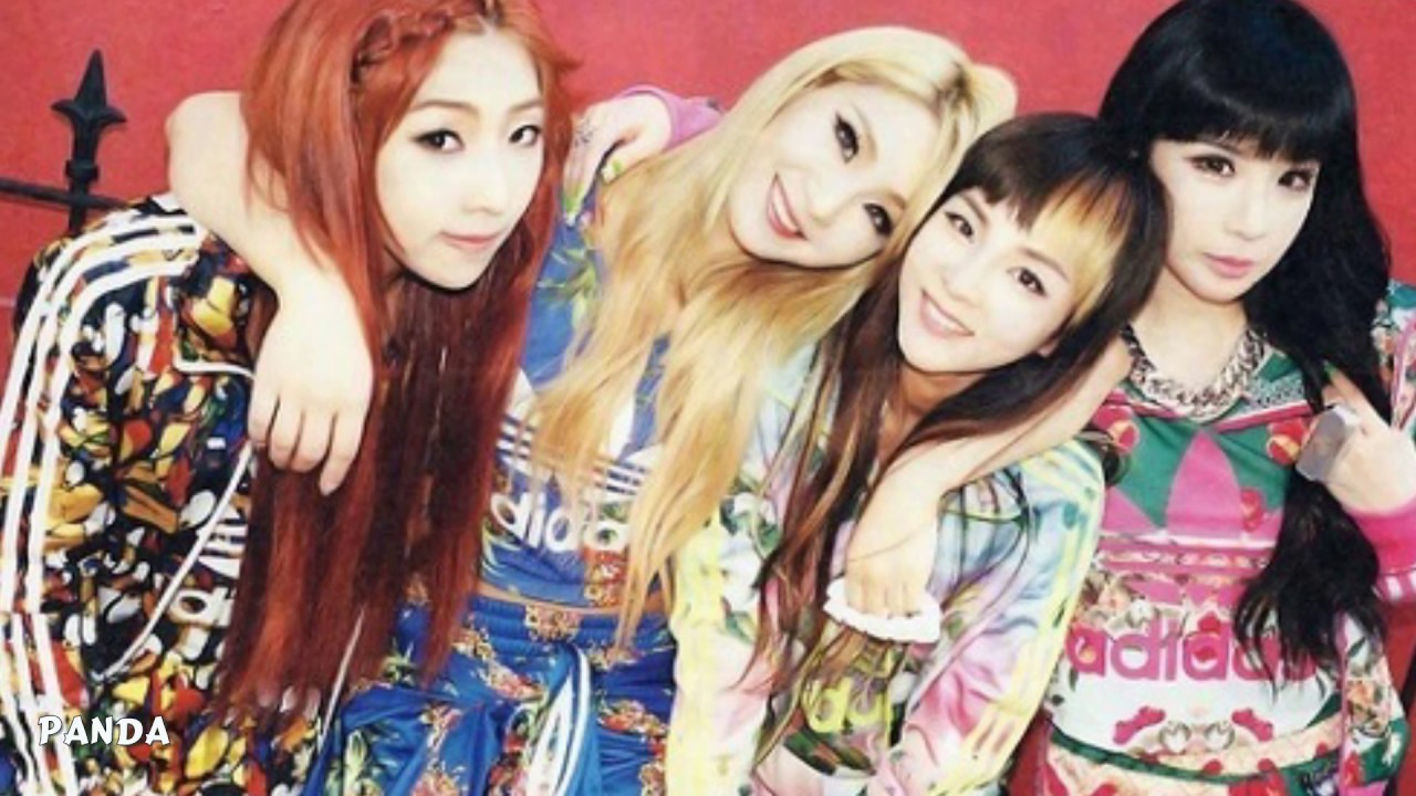 Breaking: 2NE1 Is Officially Disbanding - YouTube