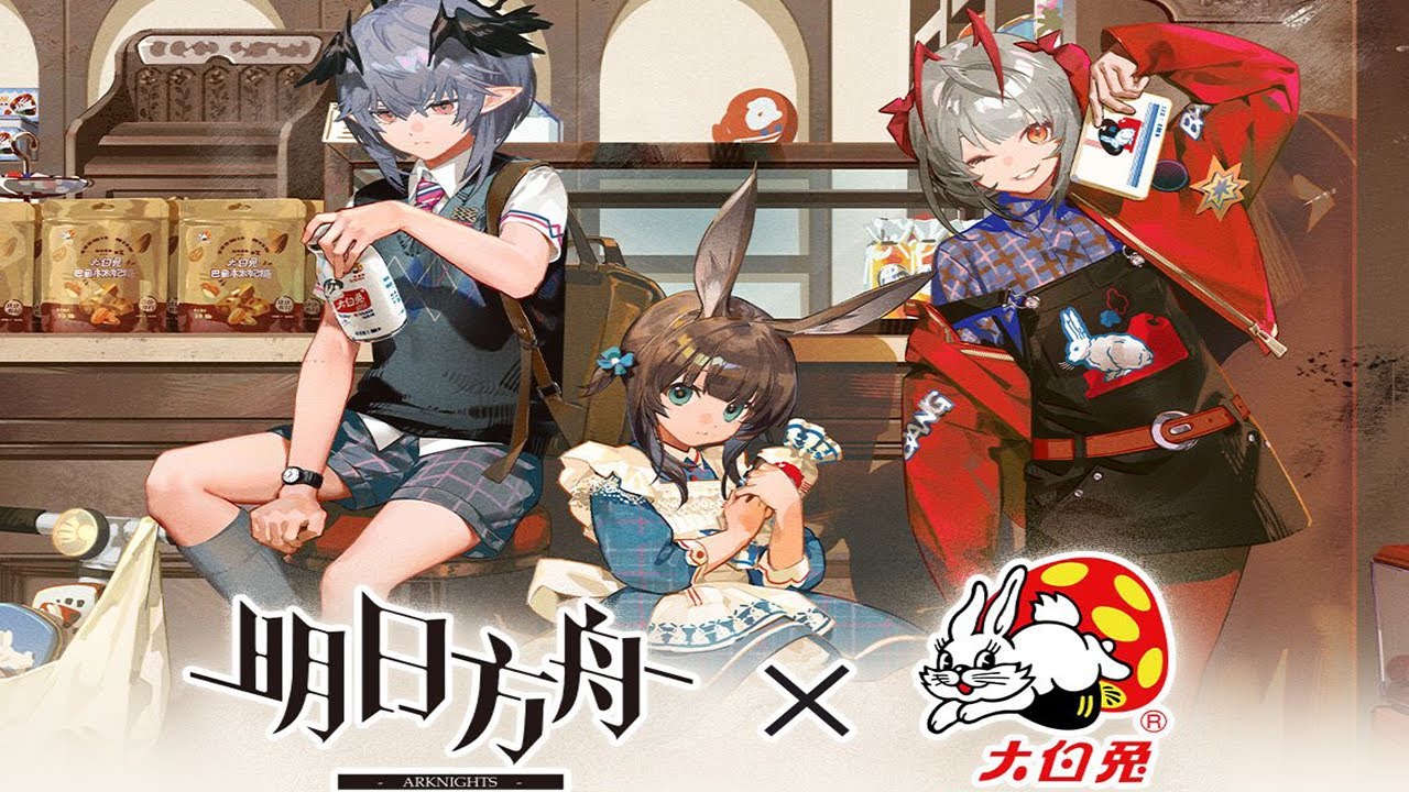 《Arknights》×《White Rabbit Candy》Official Collab Trailer - YouTube