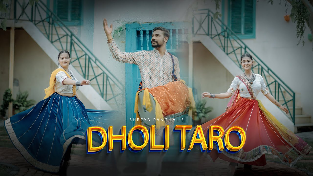 Dhol Baaje - Hum Dil De Chuke Sanam | Bollywood Garba Dance | Khushali ...