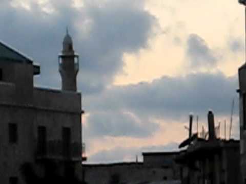 Jaffa Call to Prayer - YouTube