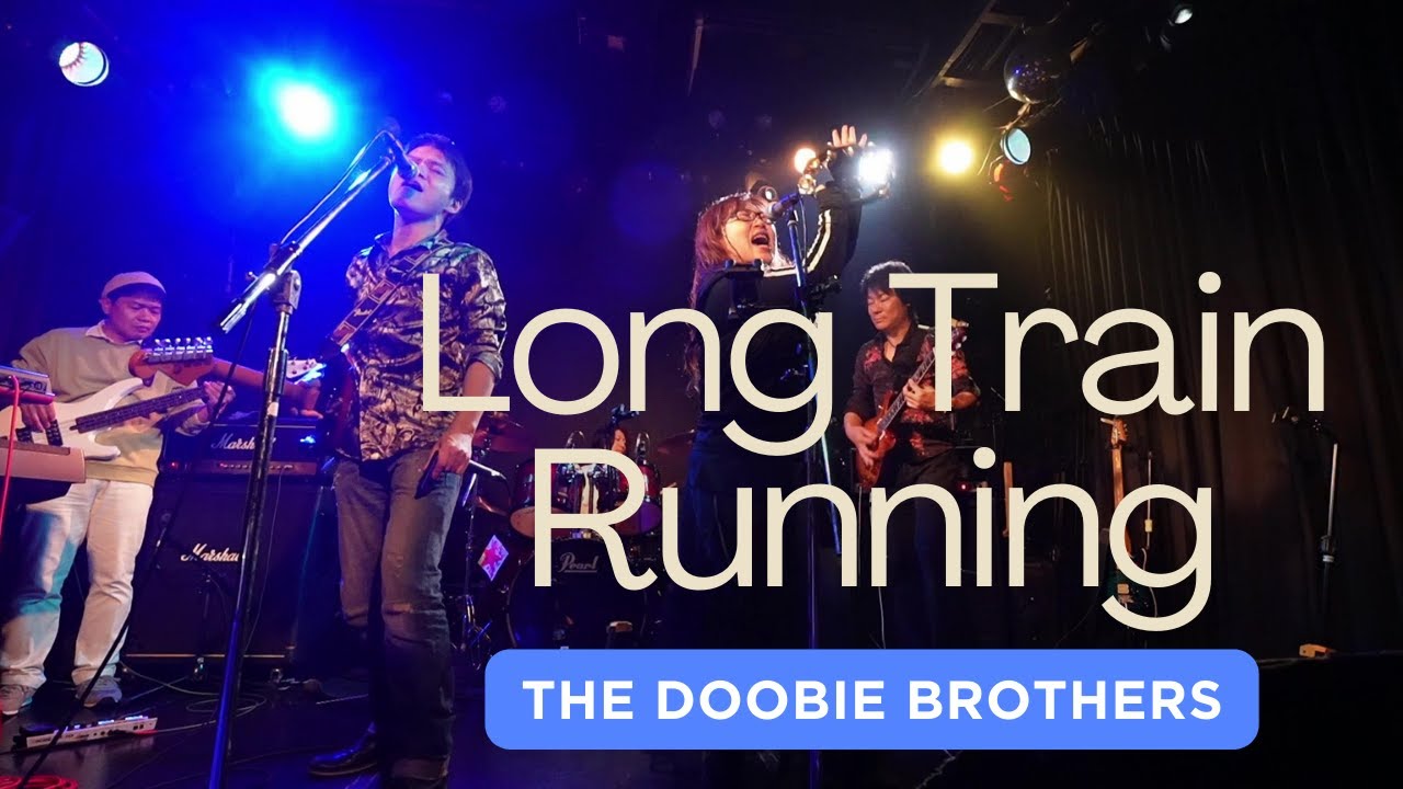 Long Train Running (The Doobie Brothers) | Cover by Jumbted - YouTube