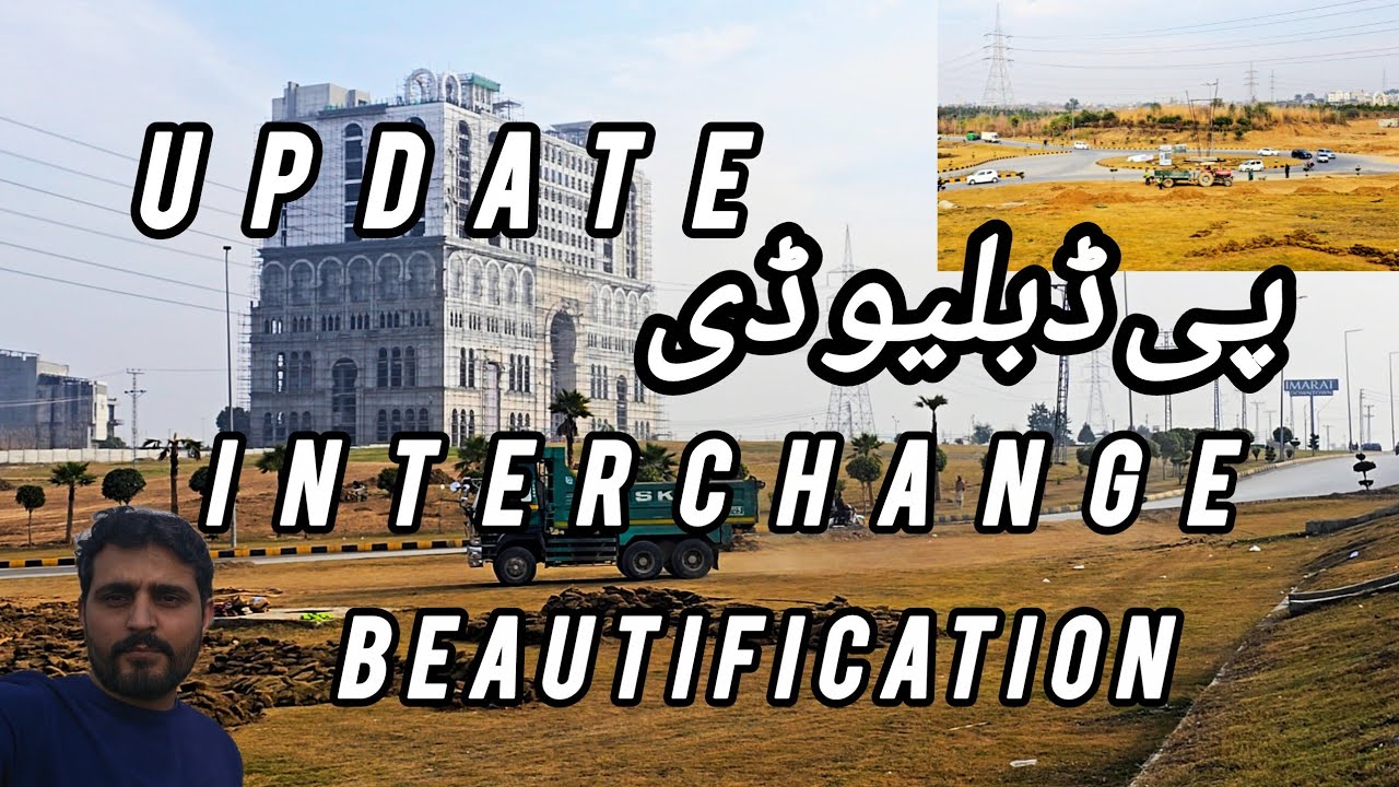 PWD beautification by CDA ! Latest Update About PWD beautification ...