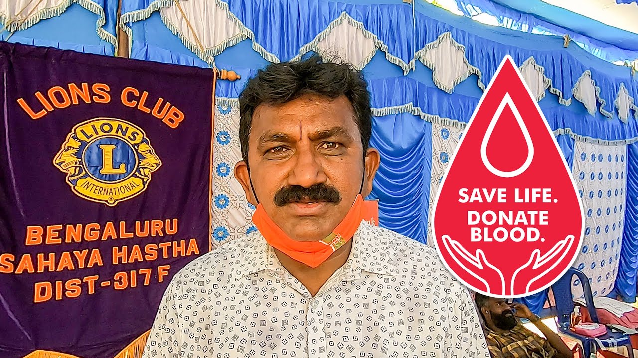#BEN167 | Save Life Donate Blood | Lions Club | Bengaluru Sahaya Hastha ...